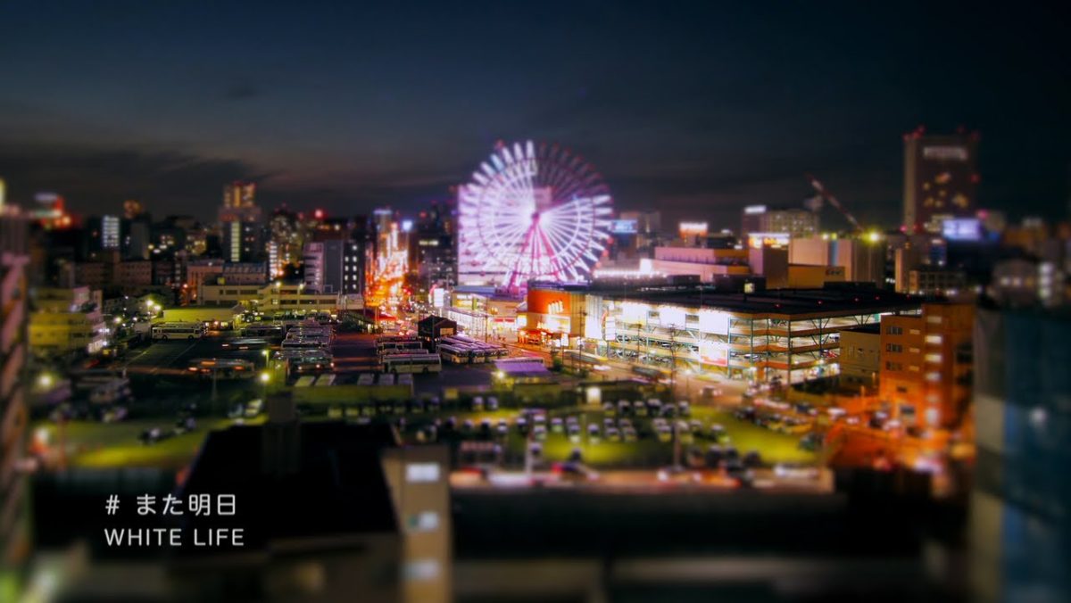 mata ashita | TAKA TACHIBANA